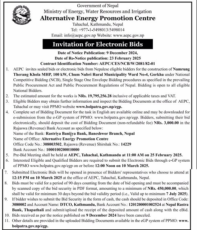 Invitation for Electronic Bids for the Construction of Namrung Therang ...