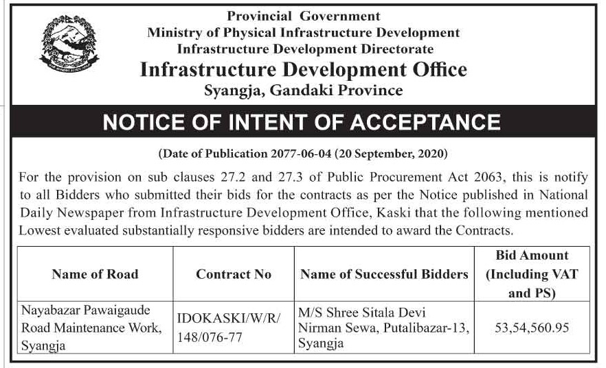 Notice of Intent of Acceptance | Tender | merojob Notice of Intent of Acceptance | Tender | merojob