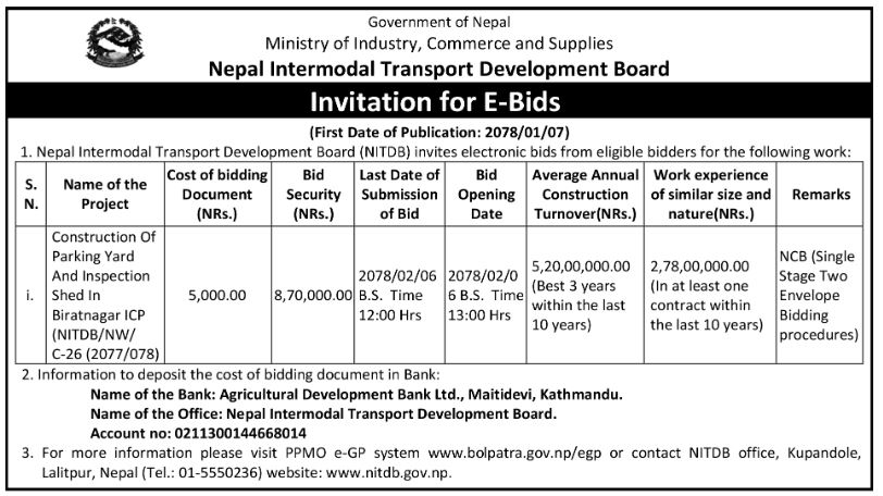 Construction of Parking Yard And Inspection Shed | Tender | merojob Construction of Parking Yard And Inspection Shed | Tender | merojob