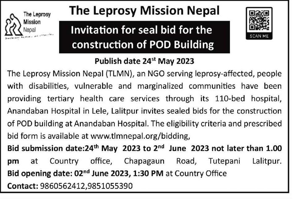 Construction of POD Building | Tender | merojob Construction of POD Building | Tender | merojob